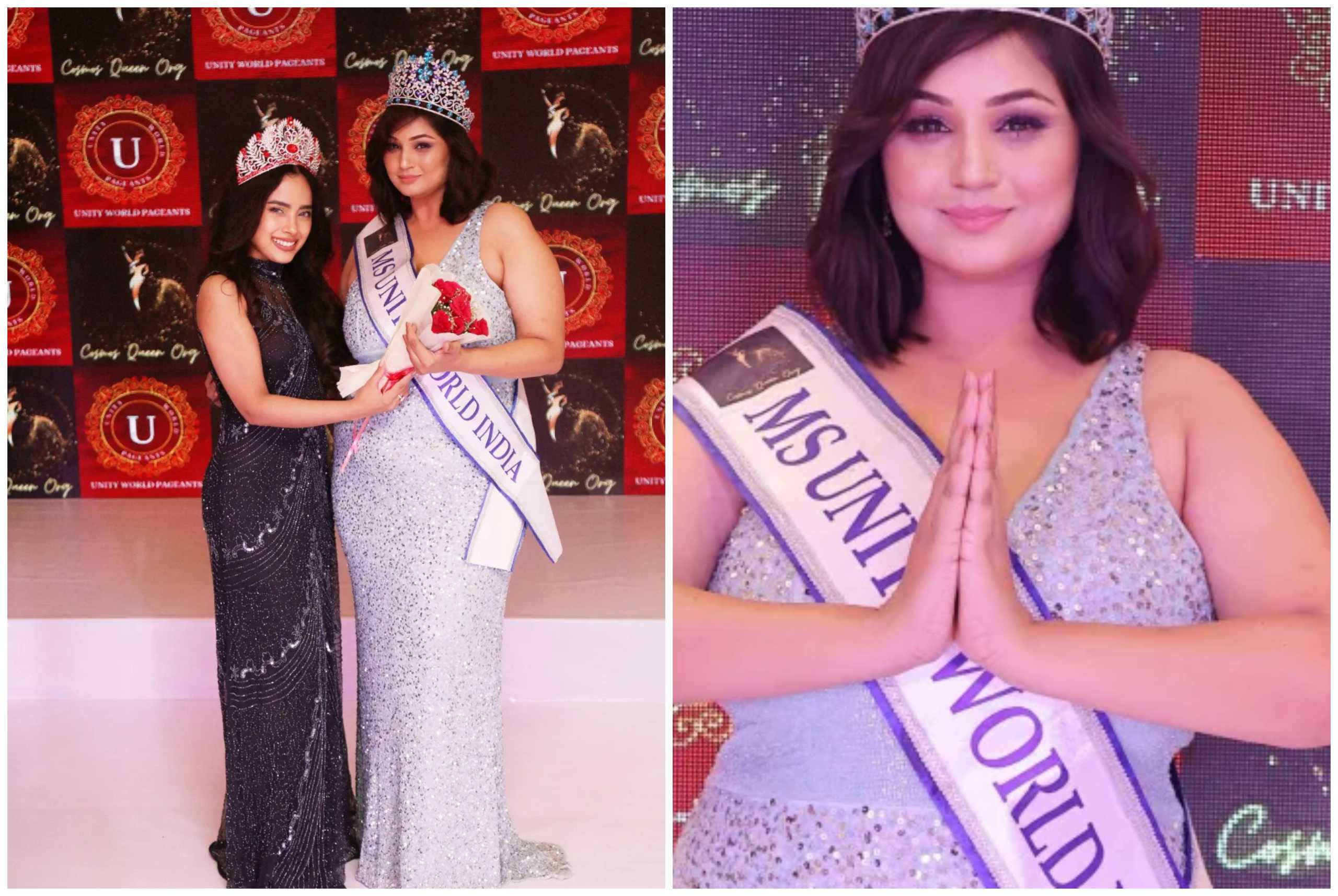 ગુજરાતની યુવતીએ જીત્યો મિસ યુનિટી વર્લ્ડ ઈન્ડિયા 2024નો ખિતાબ | chitralekha