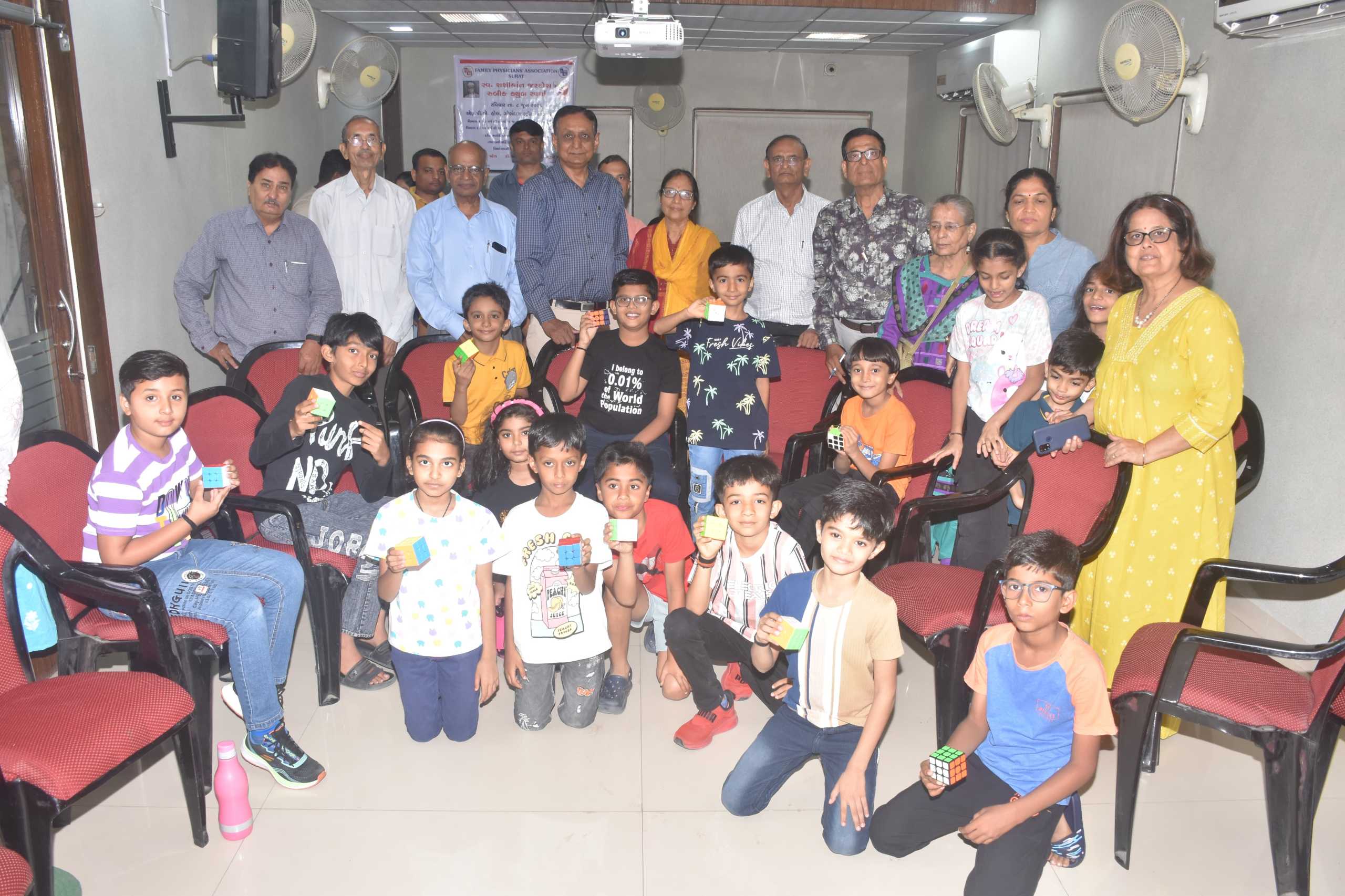 સુરતમાં રુબીક ક્યુબ સ્પર્ધા યોજાઈ | chitralekha