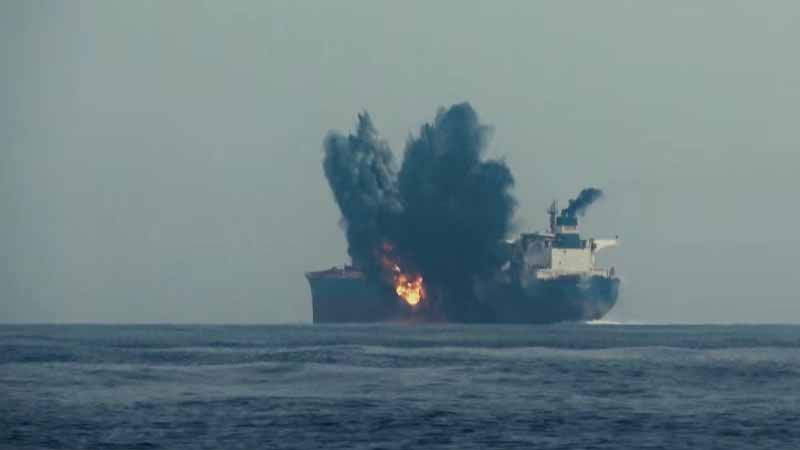 લાલ સમુદ્રમાં બ્રિટિશ જહાજ પર હુમલો | chitralekha