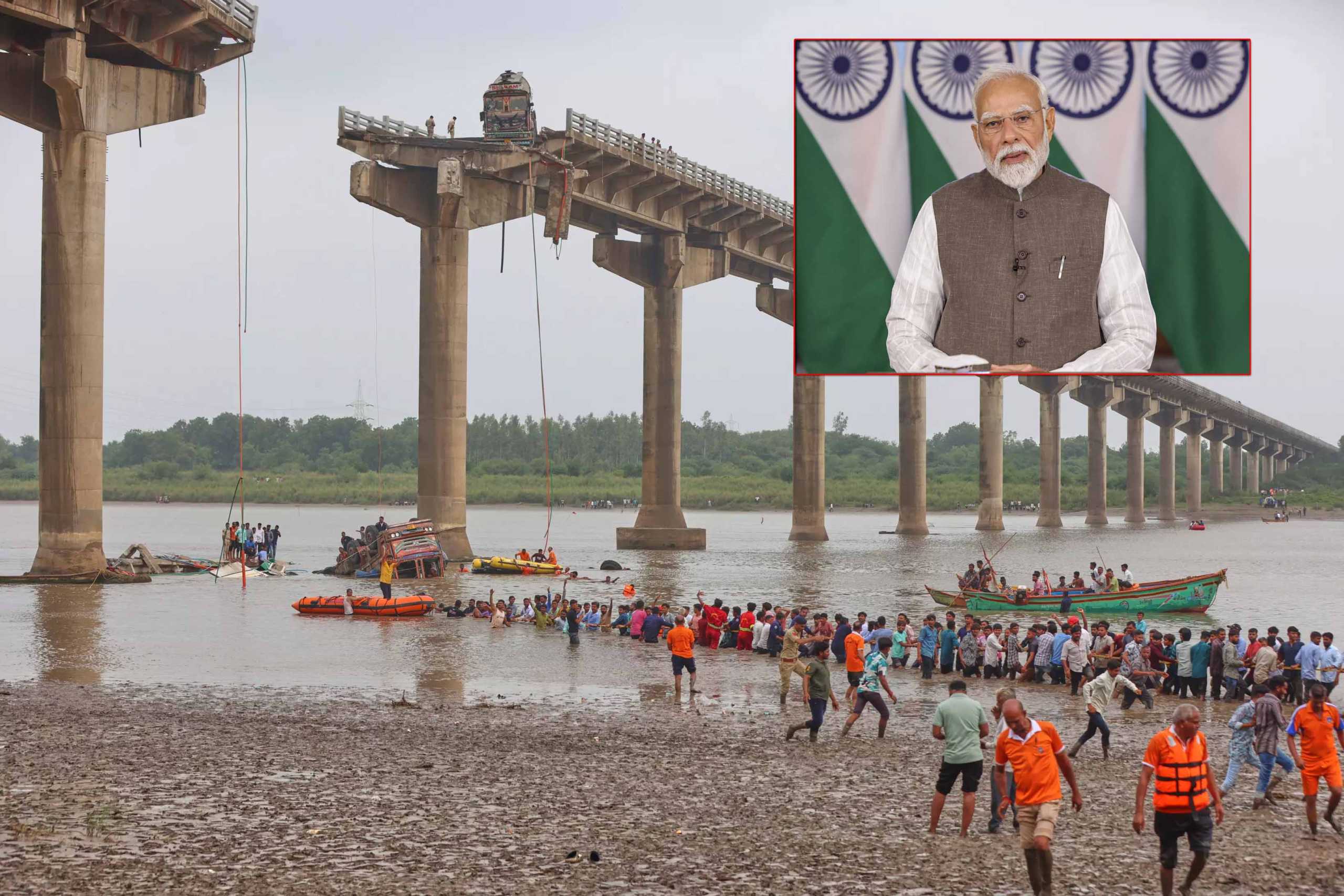 પુલ દુર્ઘટના પર PM મોદીએ દુઃખ વ્યક્ત કર્યું | chitralekha