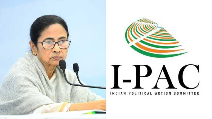 I-PAC પર EDનો આરોપઃ કોલસા કૌભાંડનાં નાણાં ગોવા મોકલાયાં | chitralekha