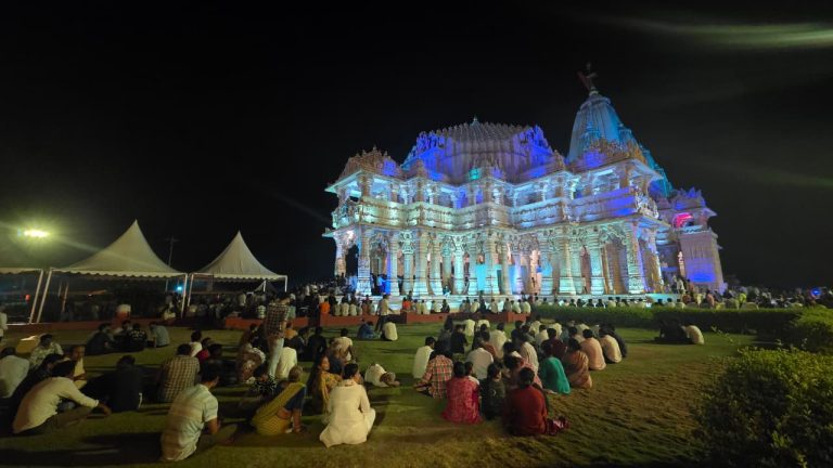 સોમવતી અમાસે સોમનાથ ખાતે ભાવિકોનું ઘોડાપૂર | chitralekha